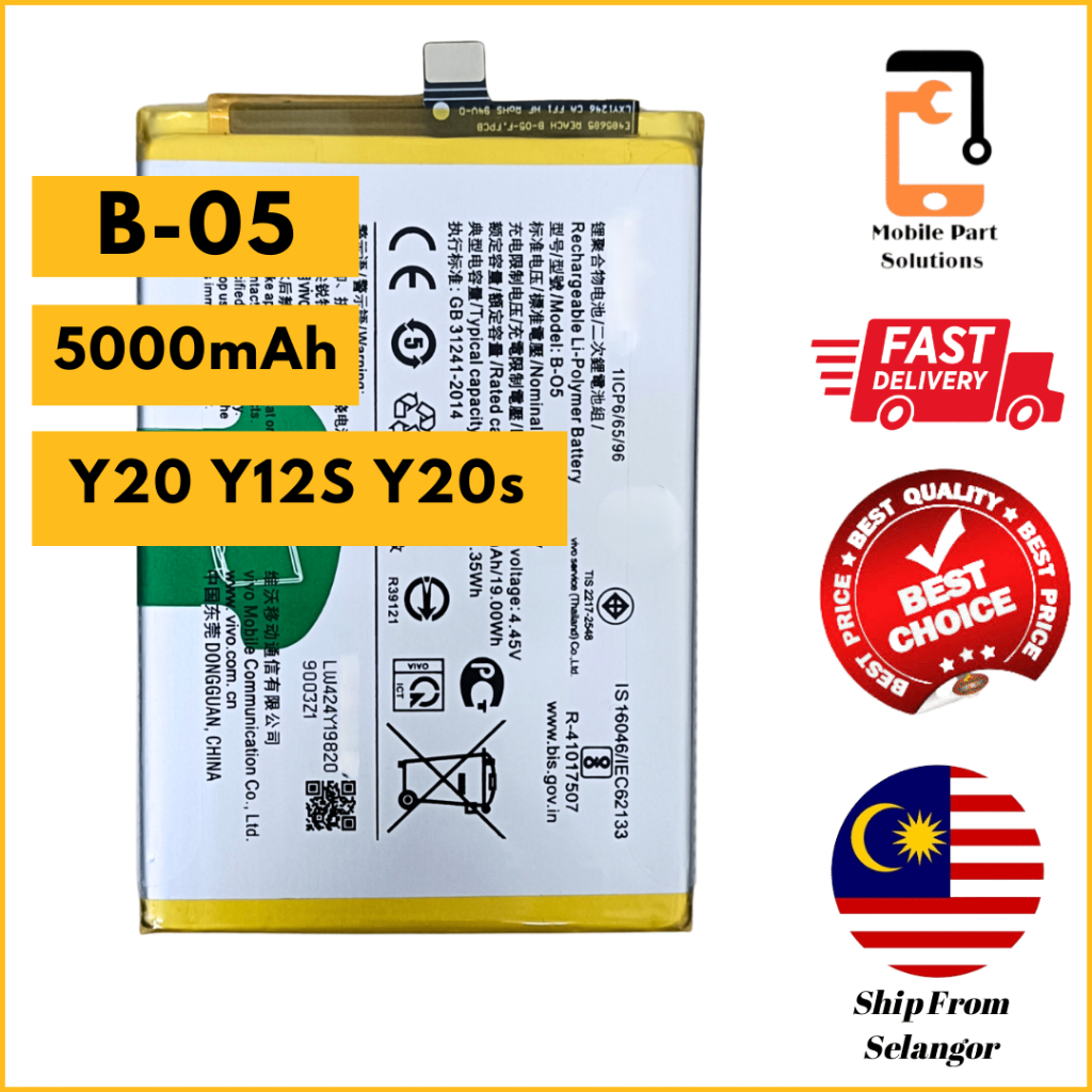 [MPS]FOR VIV0 Y12S/Y20/Y20S ORIGINAL (B-O5) 5000mAh BATTERY REPLACEMENT ...
