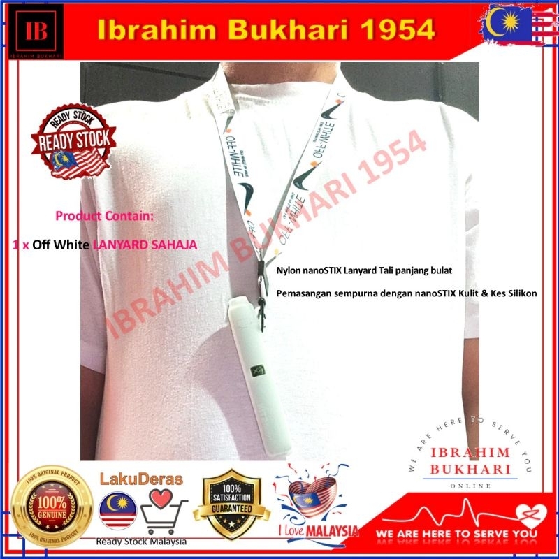 Tali Nano stick Lanyard For Nano stick | Shopee Malaysia