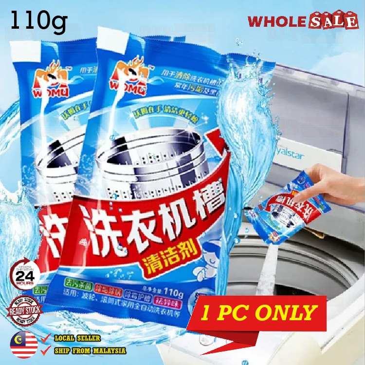 110g Washing Machine Cleaner Powder Stain Remover Drum Tub Front Top ...