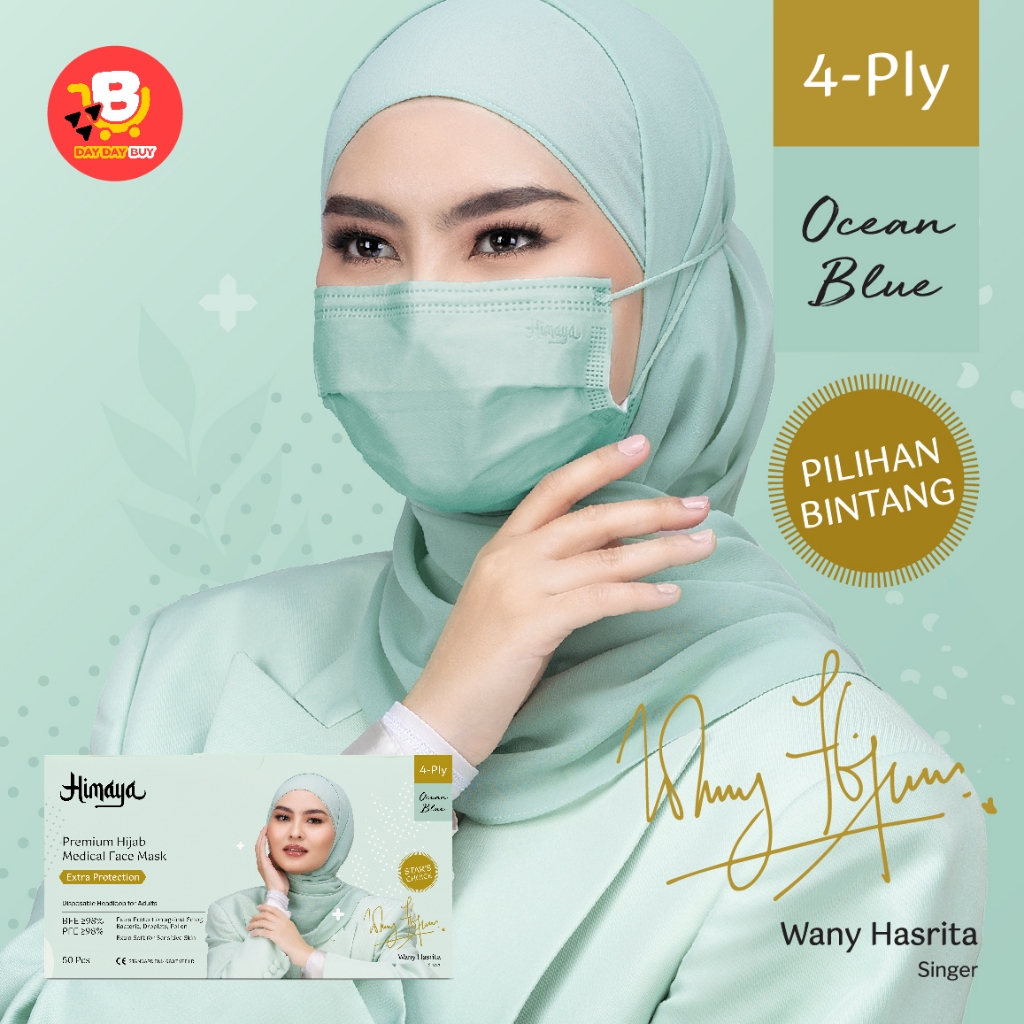 Himaya 4-Ply Hijab Premium Medical Face Mask 50s - Ocean Blue (HIMAYA ...