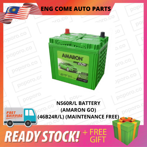 NS60R/L CAR BATTERY (AMARON GO) (MF) (46B24R/L) (SAGA WIRA WAJA BLM ...