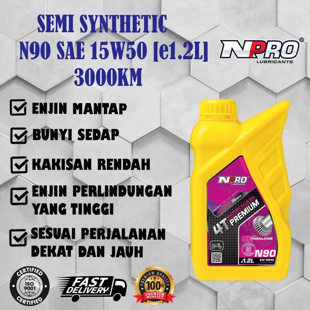 NPRO 4T - N90 Minyak Hitam Motor Semi Synthetic Motorcycle Engine Oil ...