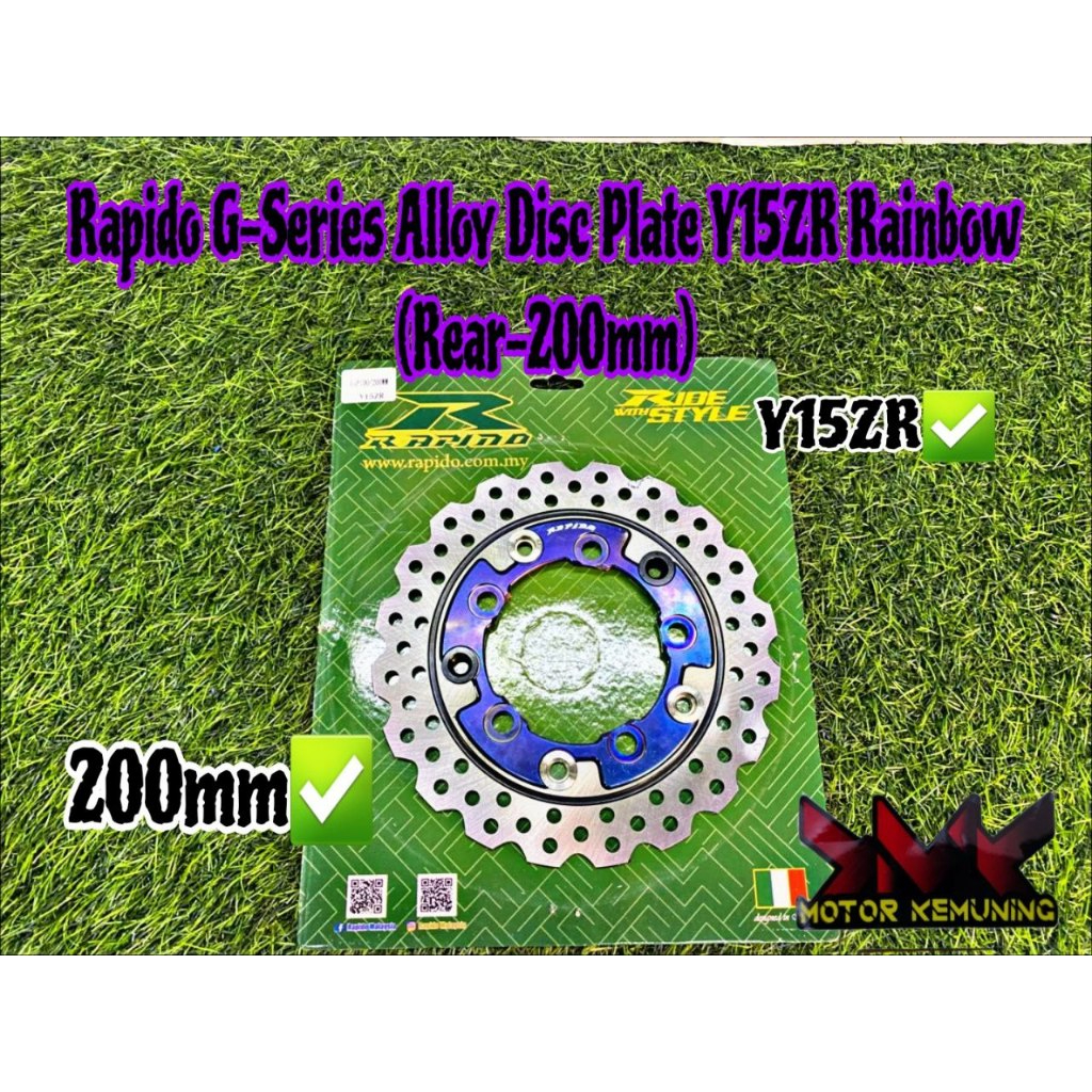 RAPIDO G-SERIES ALLOY REAR BRAKE DISC FOR Y15ZR RAINBOW (REAR-200MM ...
