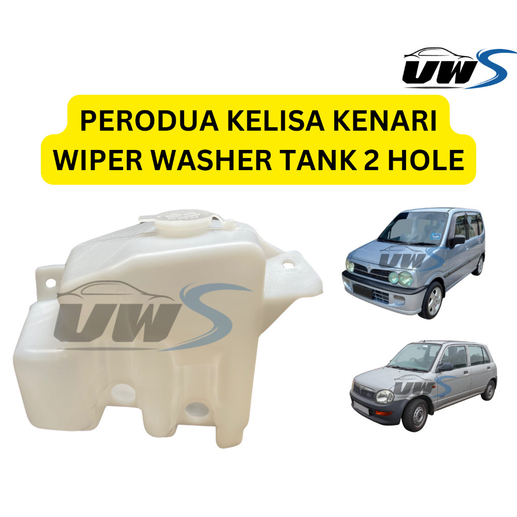 PERODUA KELISA KENARI WIPER WASHER TANK 2 HOLE | Shopee Malaysia