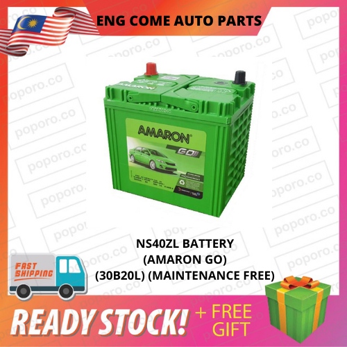 NS40 ZL CAR BATTERY (30B20L)(AMARON GO)(MAINTENANCE FREE)(KANCIL KELISA ...