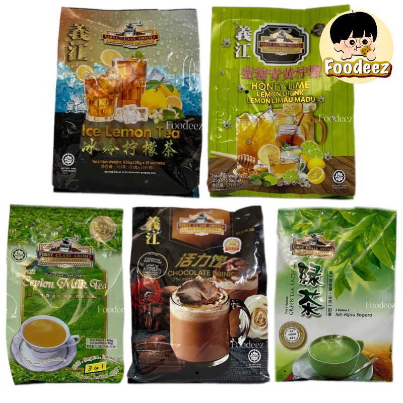 Yee Kong Green Tea Latte, Ceylon Milk Tea, Honey Lime, Ice Lemon Tea ...