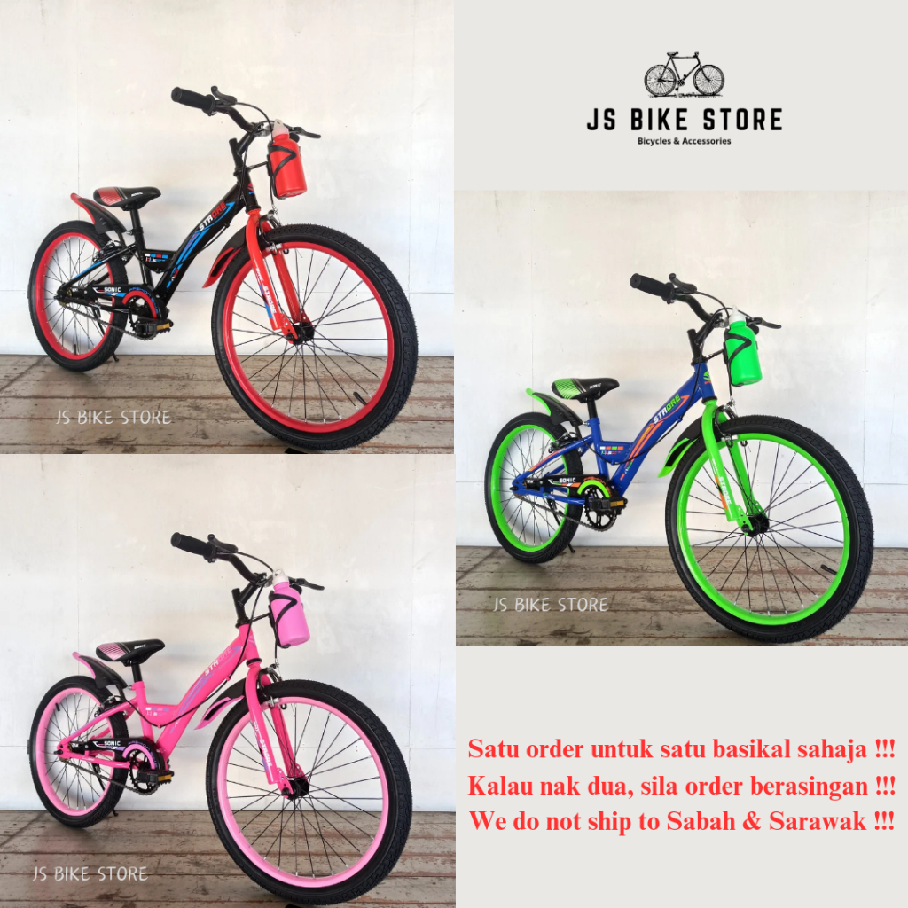 Basikal budak 20 inci 20" kid bicycle umur 7-11 tahun 95% siap pasang MTB/y-bike | Shopee Malaysia