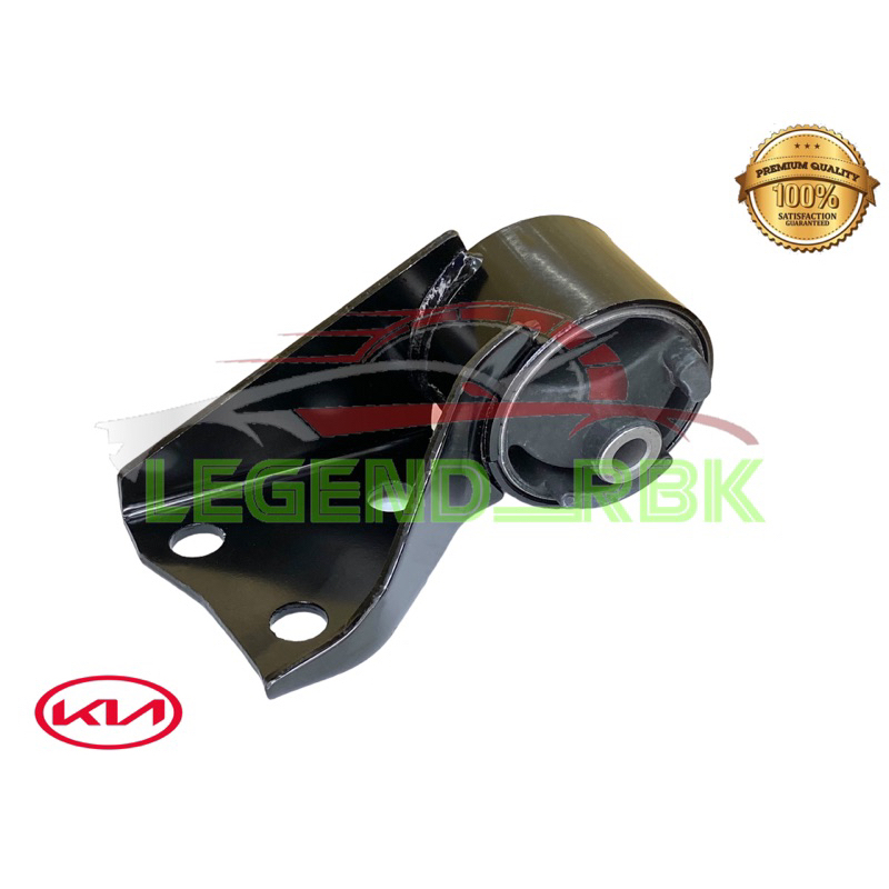 (1PC) KIA SPECTRA SEPHIA CARENS 2000-2009 LEFT / KIRI ENGINE MOUNTING ...