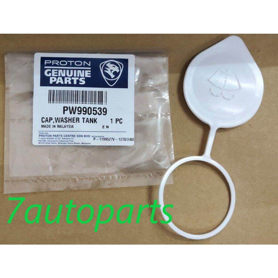100% Original Proton EXORA CPS BOLD / INSPIRA / SUPRIMA / WASHER TANK ...