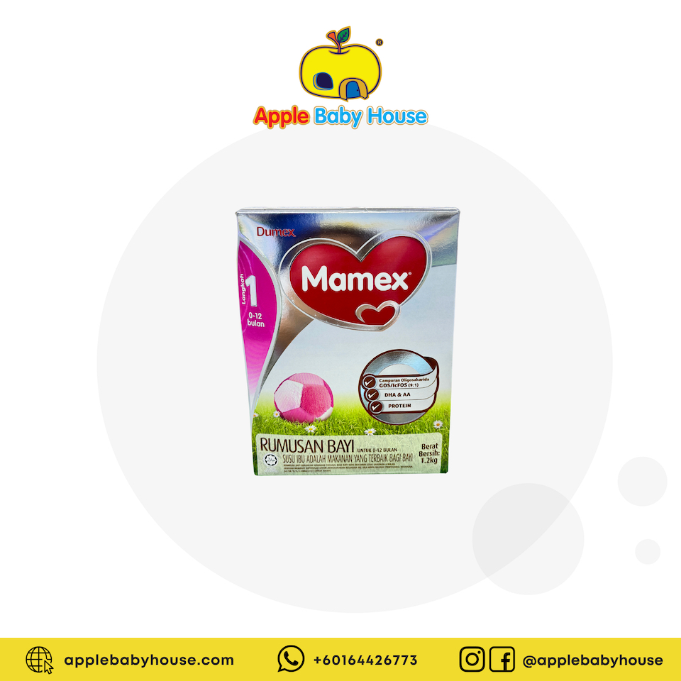MAMEX CHERISH STEP 1 0-12M 600G/1.2KG | Shopee Malaysia