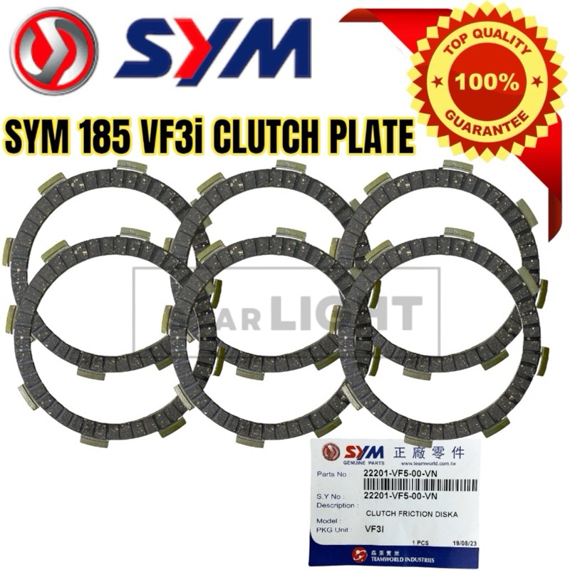 COMPLETE SET! FRICTION CLUTCH PLATE KULIT DISC PLATE YAMAHA MODENAS SYM VF3I KRISS LC135 Y125Z ...