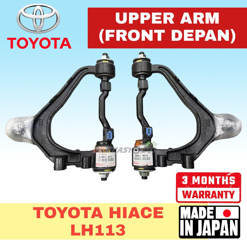 ORIGINAL JAPAN TOYOTA UPPER ARM (FRONT DEPAN) - TOYOTA HIACE LH113 ...