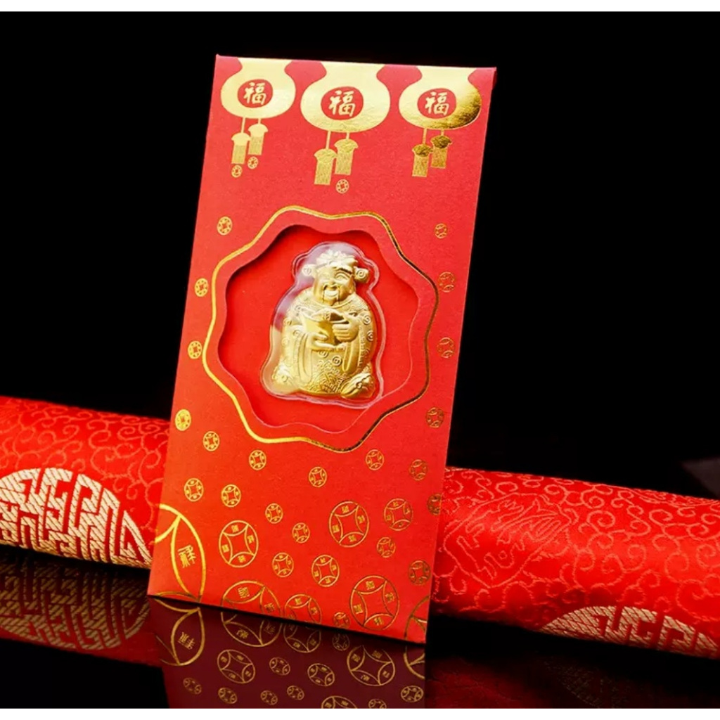 2025 Chinese New Year Fortune God Gold Foil AngPow (财神金箔红包) / Angpao ...
