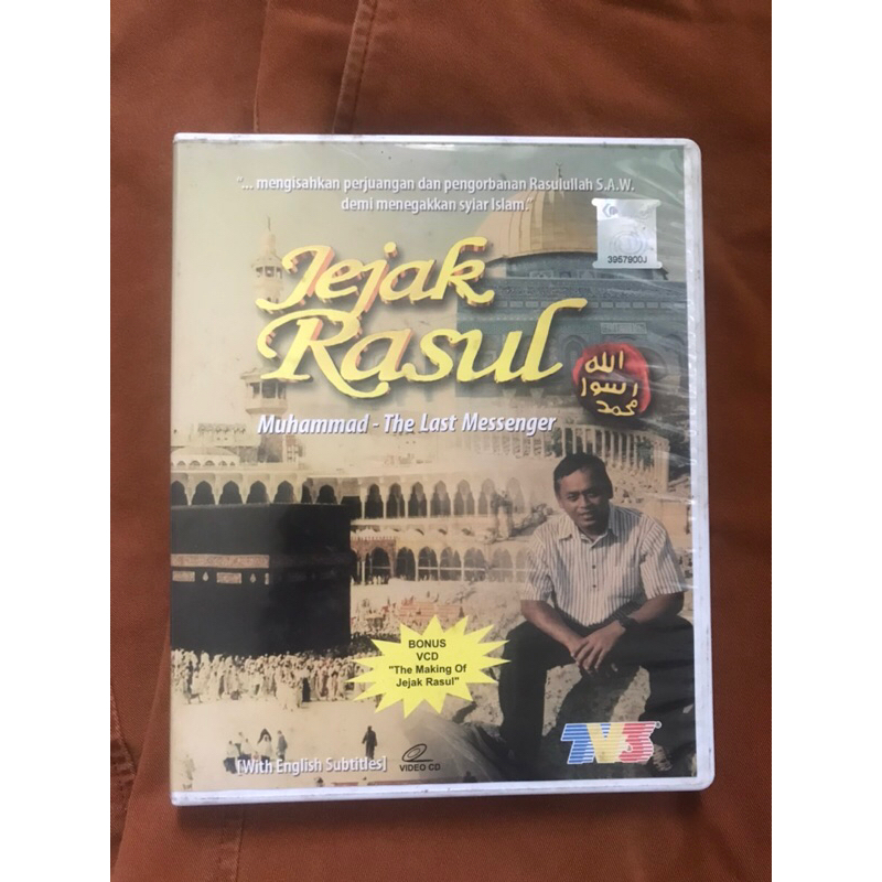 Jejak Rasul (Muhammad-The Last Messenger) | Shopee Malaysia
