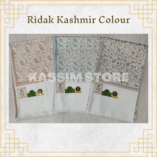 Buy ridak Online With Best Price, Jul 2024 | Shopee Malaysia