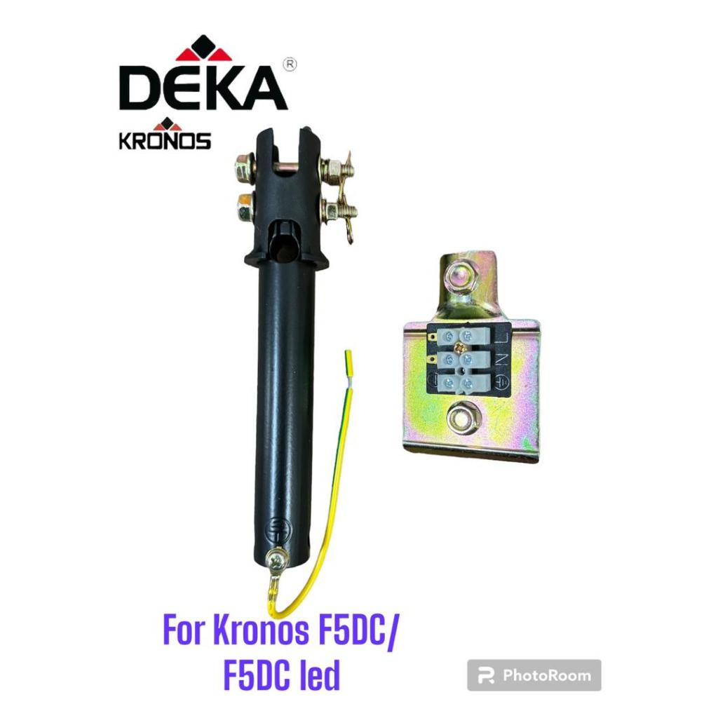 Original DEKA Fan Rod Standard Size For Kronos F5DC F5DCL/Ceiling fan D ...