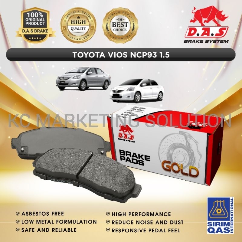 DAS Rear Disc Brake Pads Toyota Vios NCP93 1.5 (ISO Certified) | Shopee ...