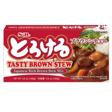 S&B Torokeru Tasty Brown Stew 160g Japanese Rich Brown Stew Mix (No ...