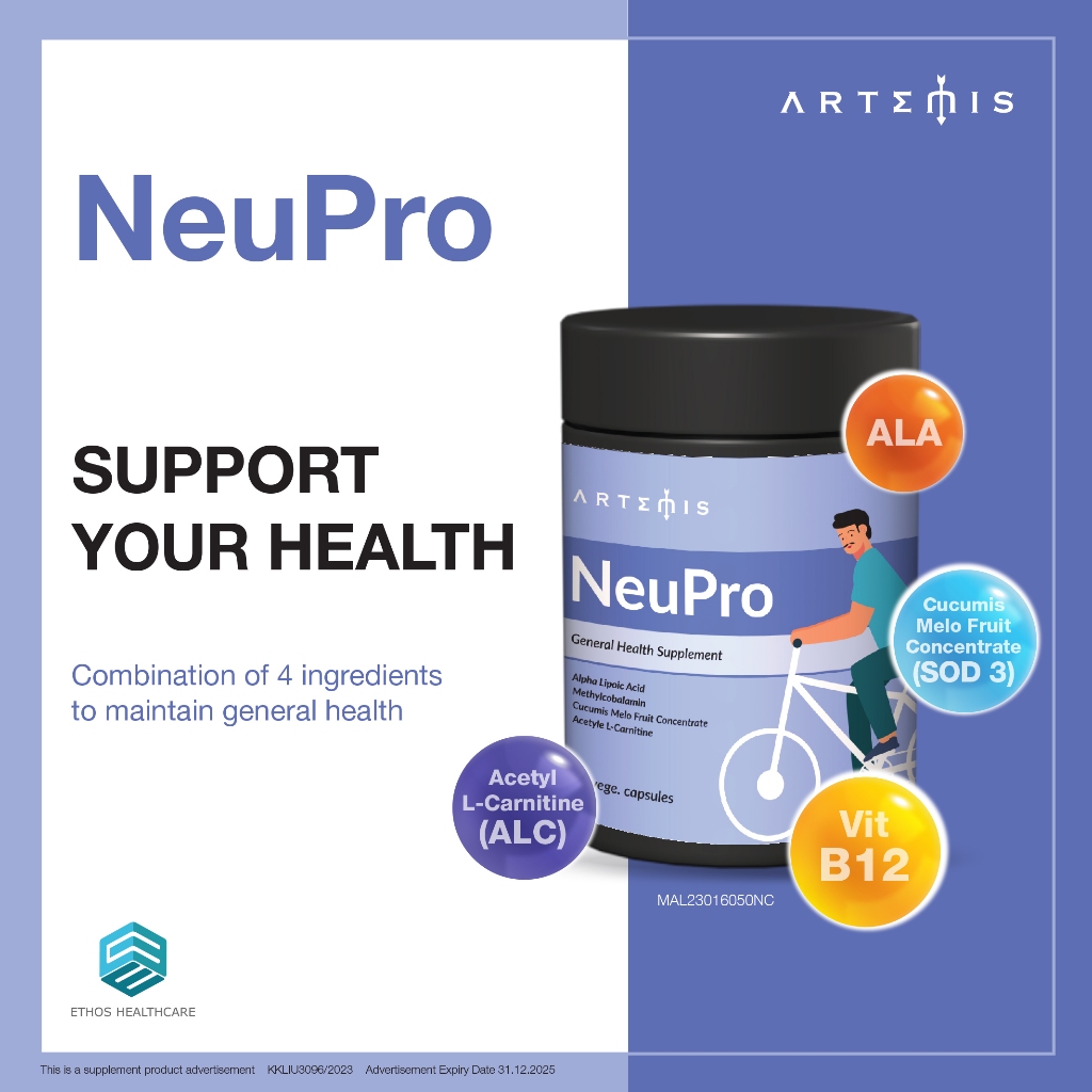 Artemis Neupro Supplement | Shopee Malaysia