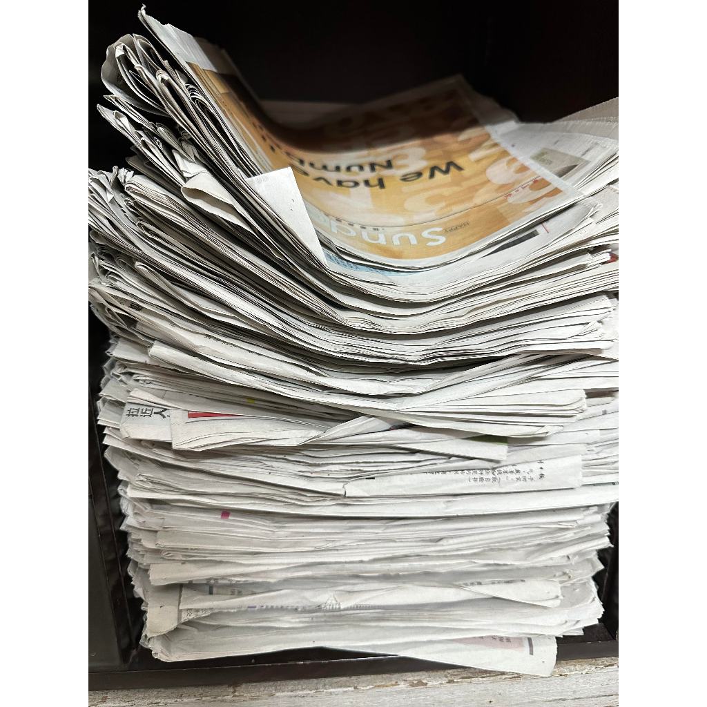 1kg Old Newspaper Surat Khabar Lama | Shopee Malaysia