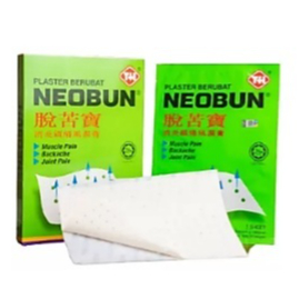 NEOBUN Plaster Berubat ( besar ) (1PKT) (exp2025) | Shopee Malaysia