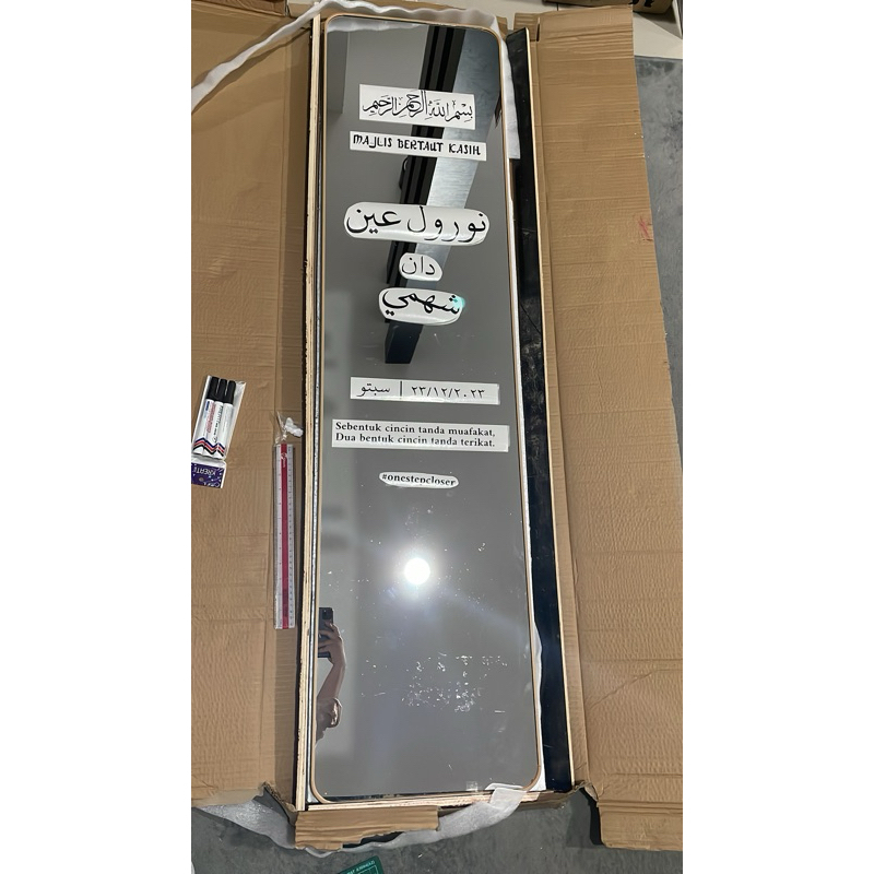 Sticker Mirror Long | Sticker Cermin Panjang | Welcome Board Sticker ...