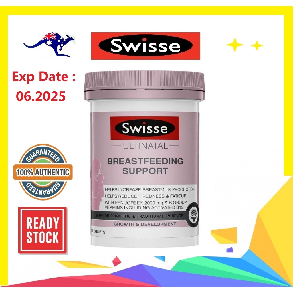 Swisse Breastfeeding Support 90 tablets | Shopee Malaysia
