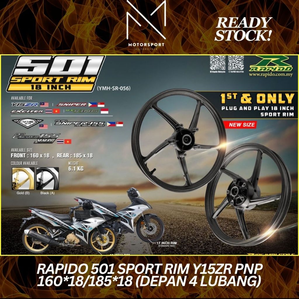RAPIDO 501 SPORT RIM 18 INCH Y15ZR PNP Y15 SIZE-160*18/185*18 (DEPAN 4 ...