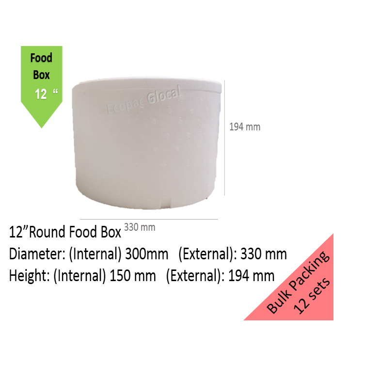 Cake Box 12" Bulk Pack(12sets) Round Ice cream Cooler Cake Box (Dia 33 ...