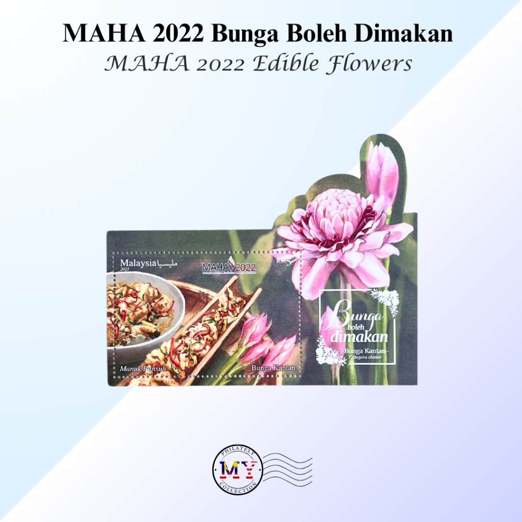 Malaysia 2021 MAHA 2022 Bunga Boleh Dimakan MAHA 2022 Edible Flowers ...