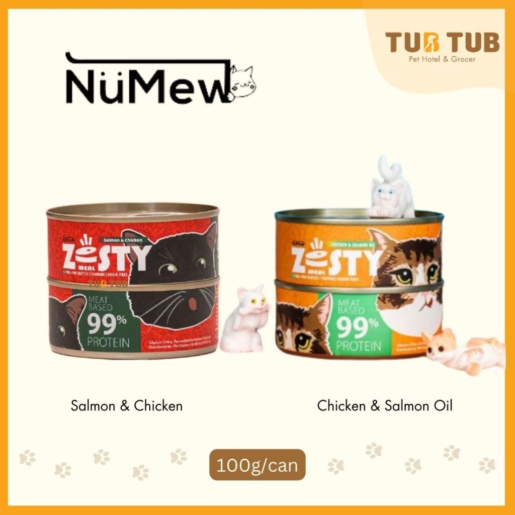 NuMew Zesty Cat Complete Meal Wet Food 100g | Shopee Malaysia
