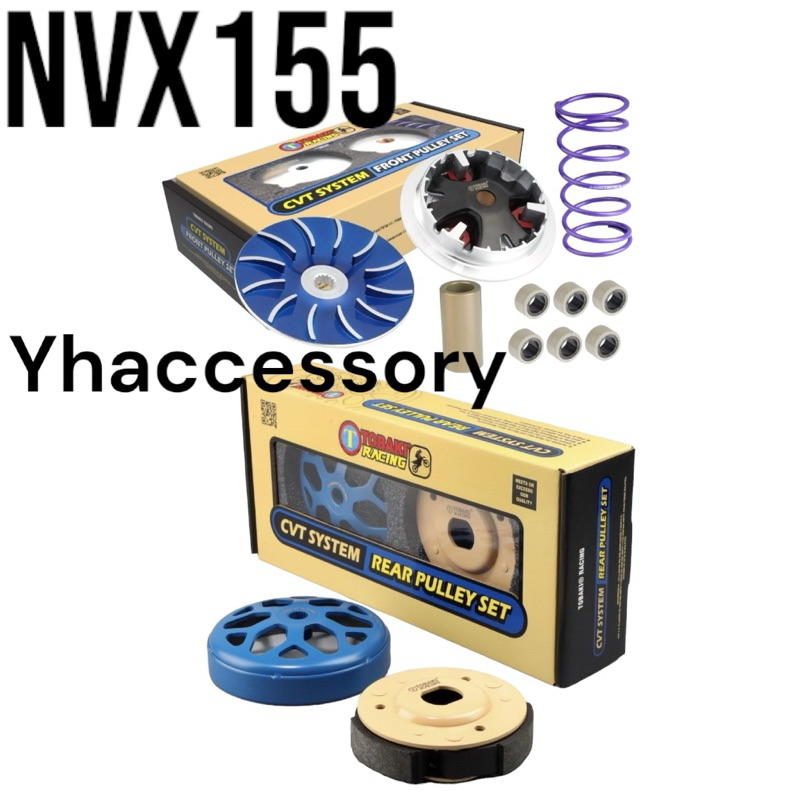 TOBAKI CVT SYSTEM REAR / FRONT PULLEY SET RACING CYCLONE SERIES - NVX ...