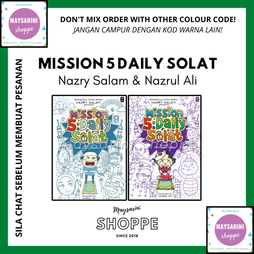 Mission 5 Daily Solat: Imran’s Solat Diary | Imran’s Du’a Diary by ...
