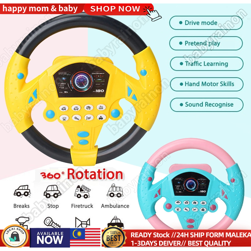 Infant Shining Simulation Steering Wheel Toys Kids Early Education ...