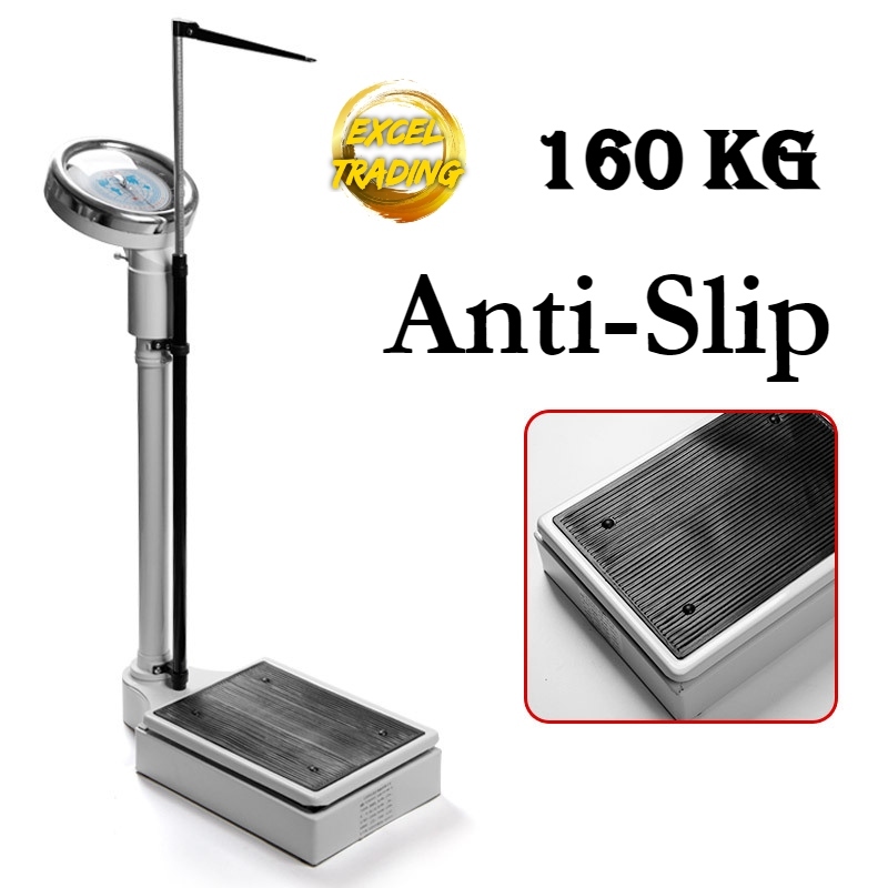 ( Anti-Slip / No Anti-Slip ) Clinic Weight and Height Measuring Medical ...