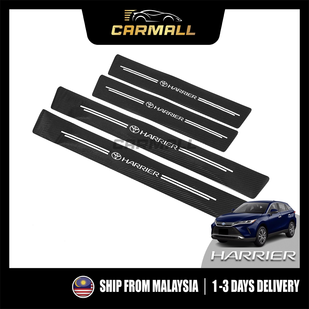 Toyota Harrier XU80 4th Gen (2020-2025) Door Step Sticker Carbon ...