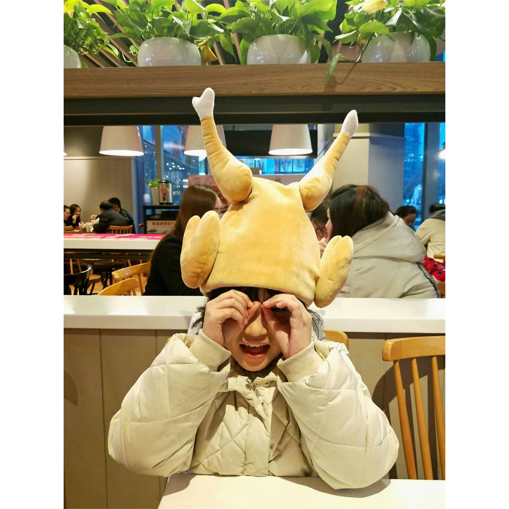 Funny Chicken Party Hat Cosplay Cap Headgear Halloween Costume Kids ...