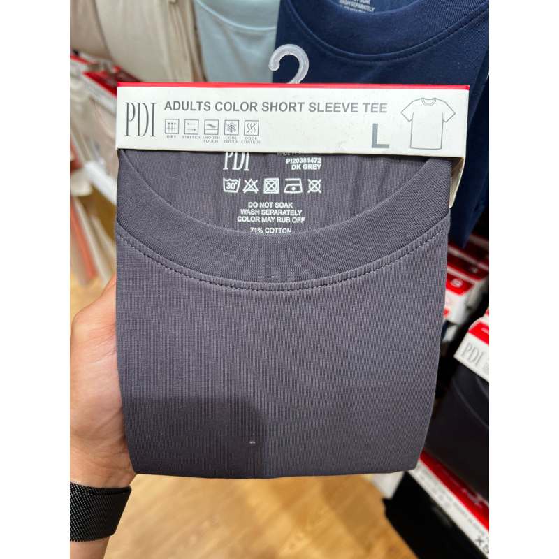 PADINI Mens Color Tee Short Sleeve Tshirt [Plain Color] | Shopee Malaysia
