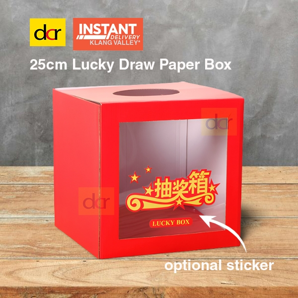 25x25x25cm Lucky Draw Paper Box (1pc), Lottery Box, Prize Drawing Box ...