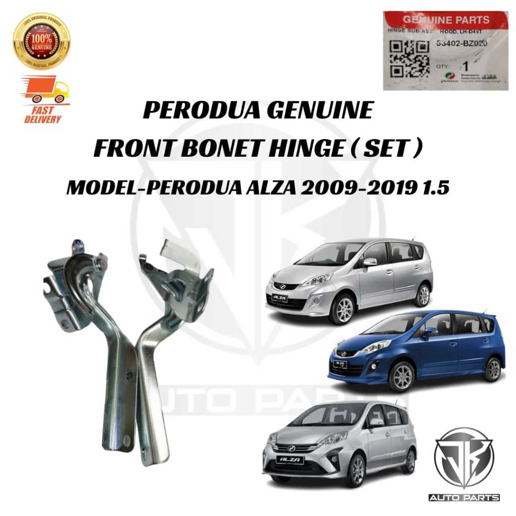 #100% ORIGINAL# PERODUA GENUINE FRONT BONET HINGE (SET/1PC) PERODUA ...