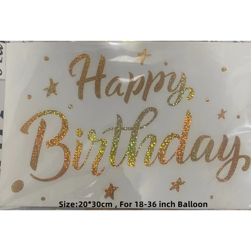 18-36 inch DIY Happy Birthday BOBO Balloon Belon Sticker Love You ...
