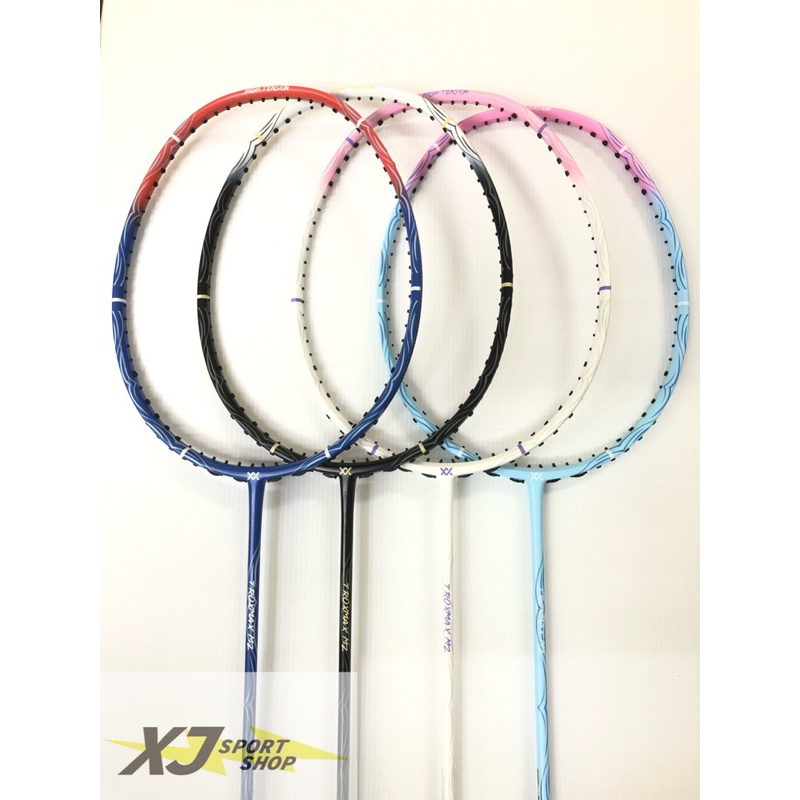 Maxx Troxmax M2 Badminton Rackets (Frame Only) (100% Original / Ready ...