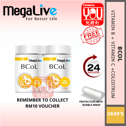 [YOUPHARMACY] MEGALIVE BCOL (45's/2X45's) | Shopee Malaysia