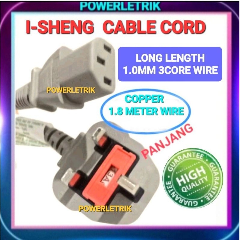 🔥HEAVY DUTY🔥 1.8 METER 13A POWER CORD SUITABLE KETTLE/RICE COOKER ...