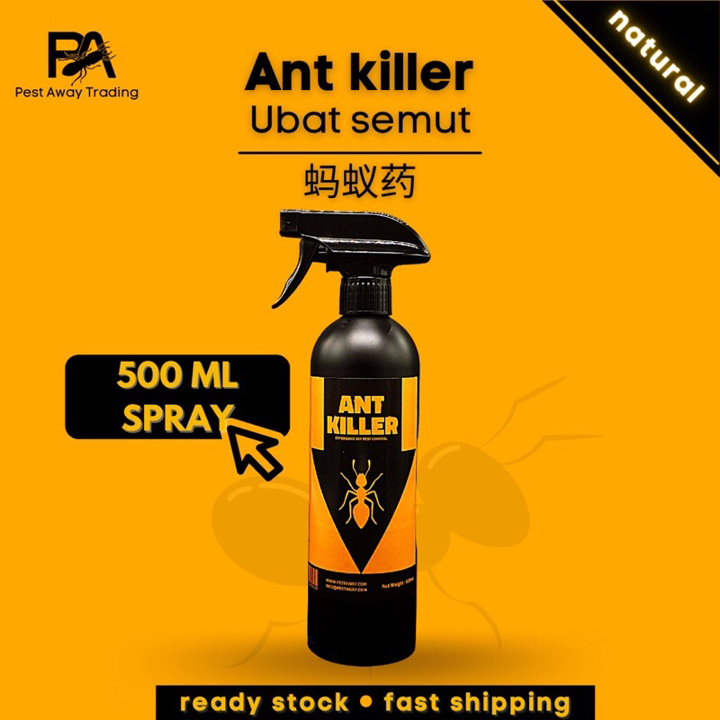 Ubat Semut / Semburan Semut / Ant Killing Spray / 蚂蚁药 | Shopee Malaysia