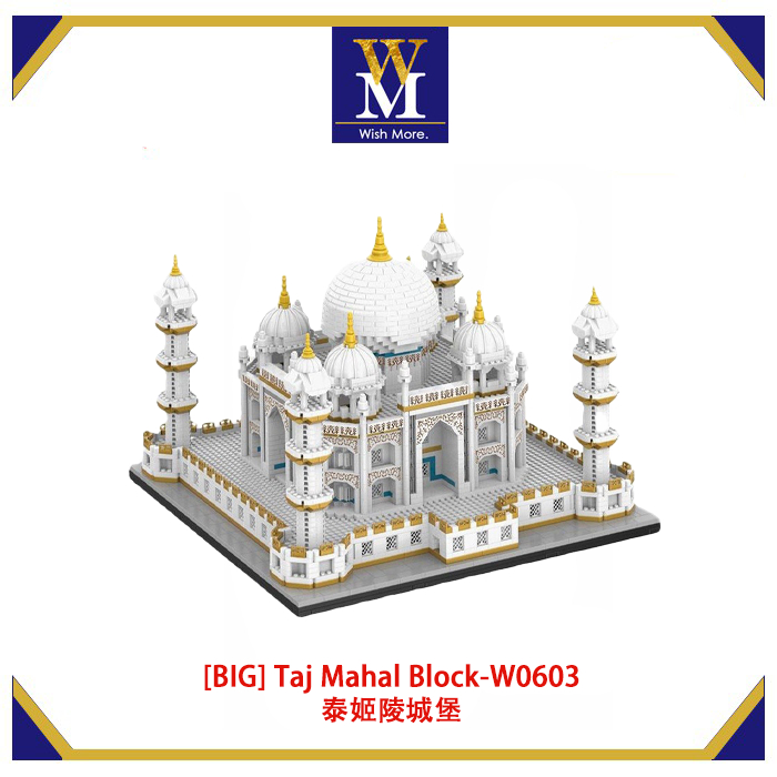 Ready Stock 🔥 Taj Mahal Building Blocks Architecture Model Toys ...