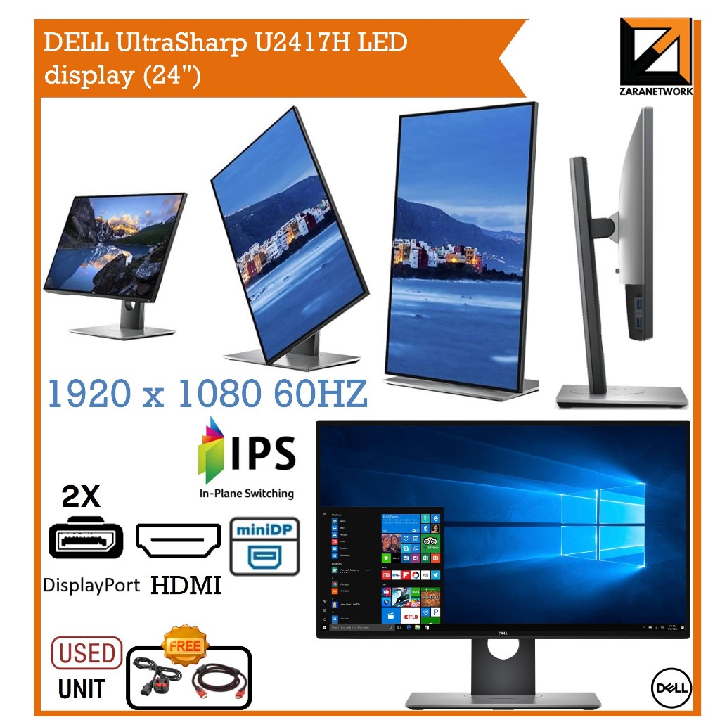 DELL IPS LED / ULTRA SHARP LED MONITOR & U2720Q U2718Q U2719DC U2722DE ...