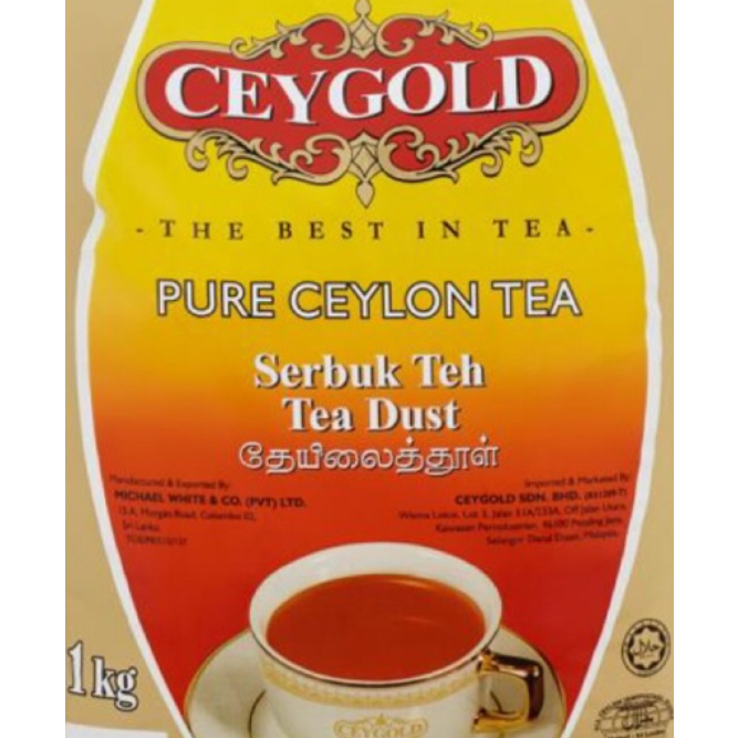 Ceygold Pure Ceylon Tea Dust Serbuk Teh 1kg | Shopee Malaysia