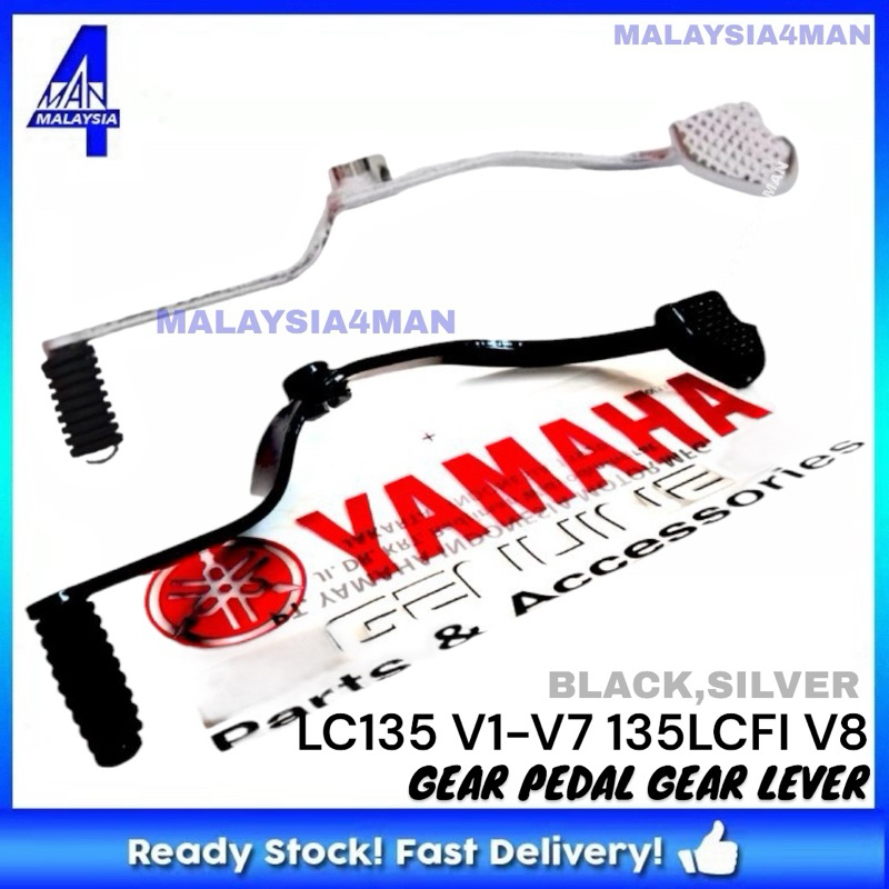 YAMAHA LC135 135LC LC 135 V1 V2 V3 V4 V5 V6 V7 135LC FI LC V8 4S GEAR LEVER GEAR PEDAL BLACK ...