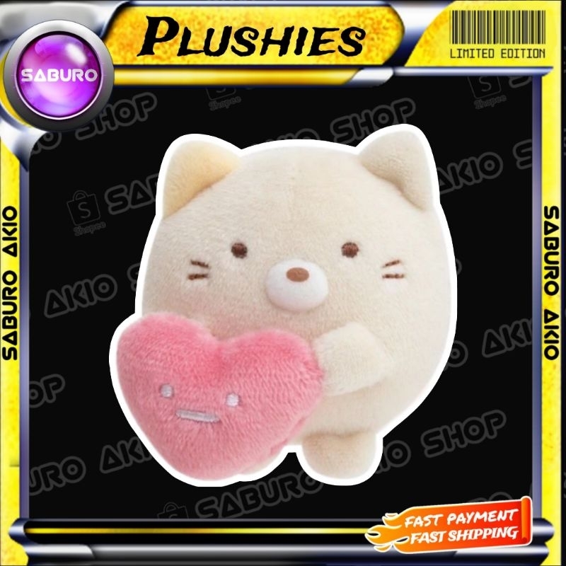 Plushie/ Soft Toy Cute! Live Lock with AKIO | Shopee Malaysia